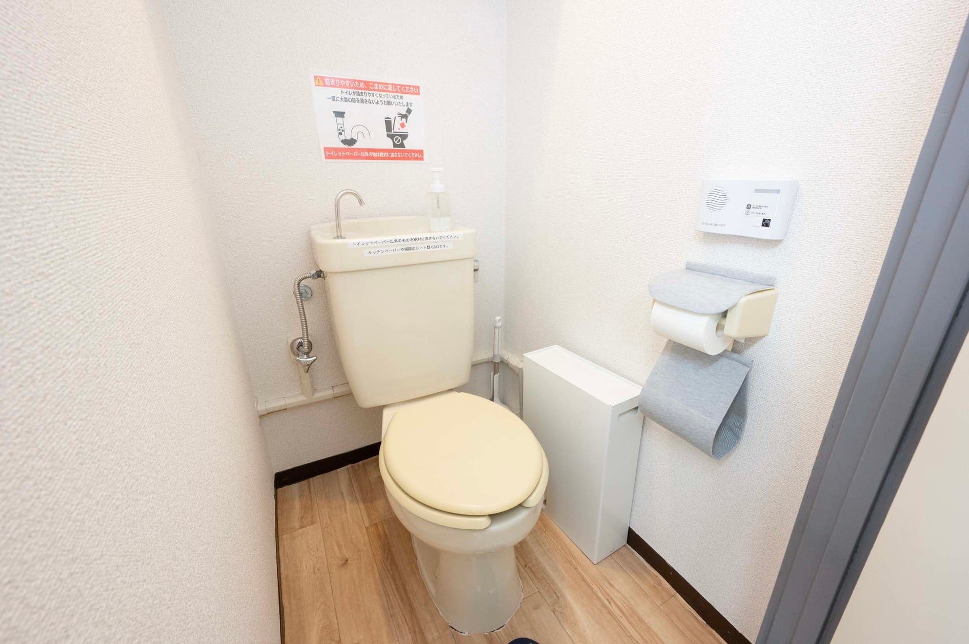 セレコレ🌳価格破壊💰最大38名🉐駅3分🥳ゲーム機🎮女子会💗推し活🌟撮影📷パーティ🥂24H🏪unity高田馬場の写真26