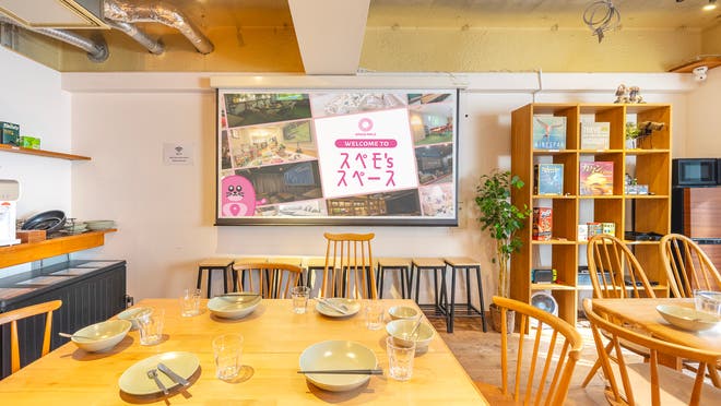 スペモ🏠中野駅🚶♀️交流会🤝セミナー👨💻打ち上げ🍻ボドゲ🎲パーティー🎉撮影🎥817_LOUNGE中野の写真8