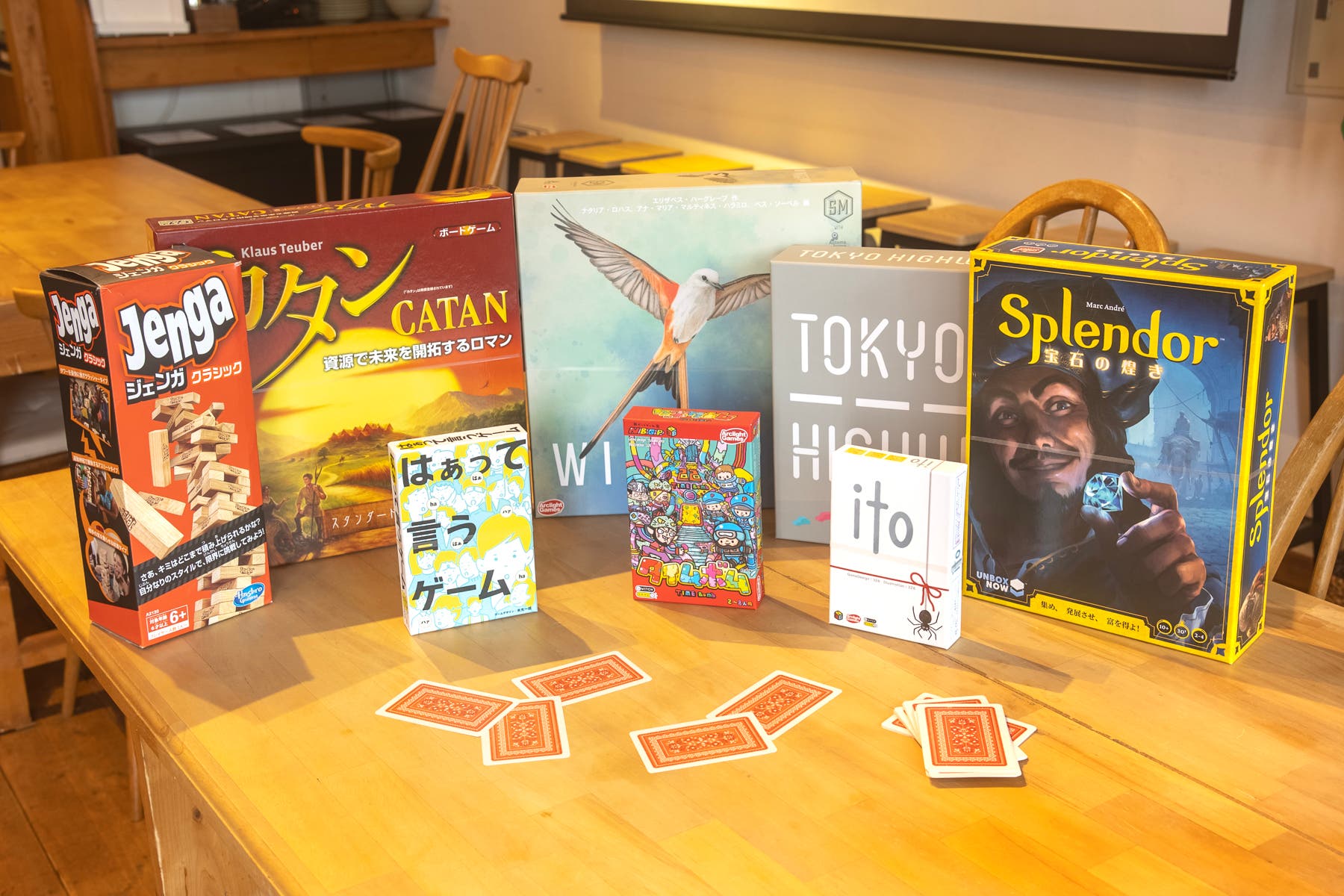 🎲ボードゲームの画像1