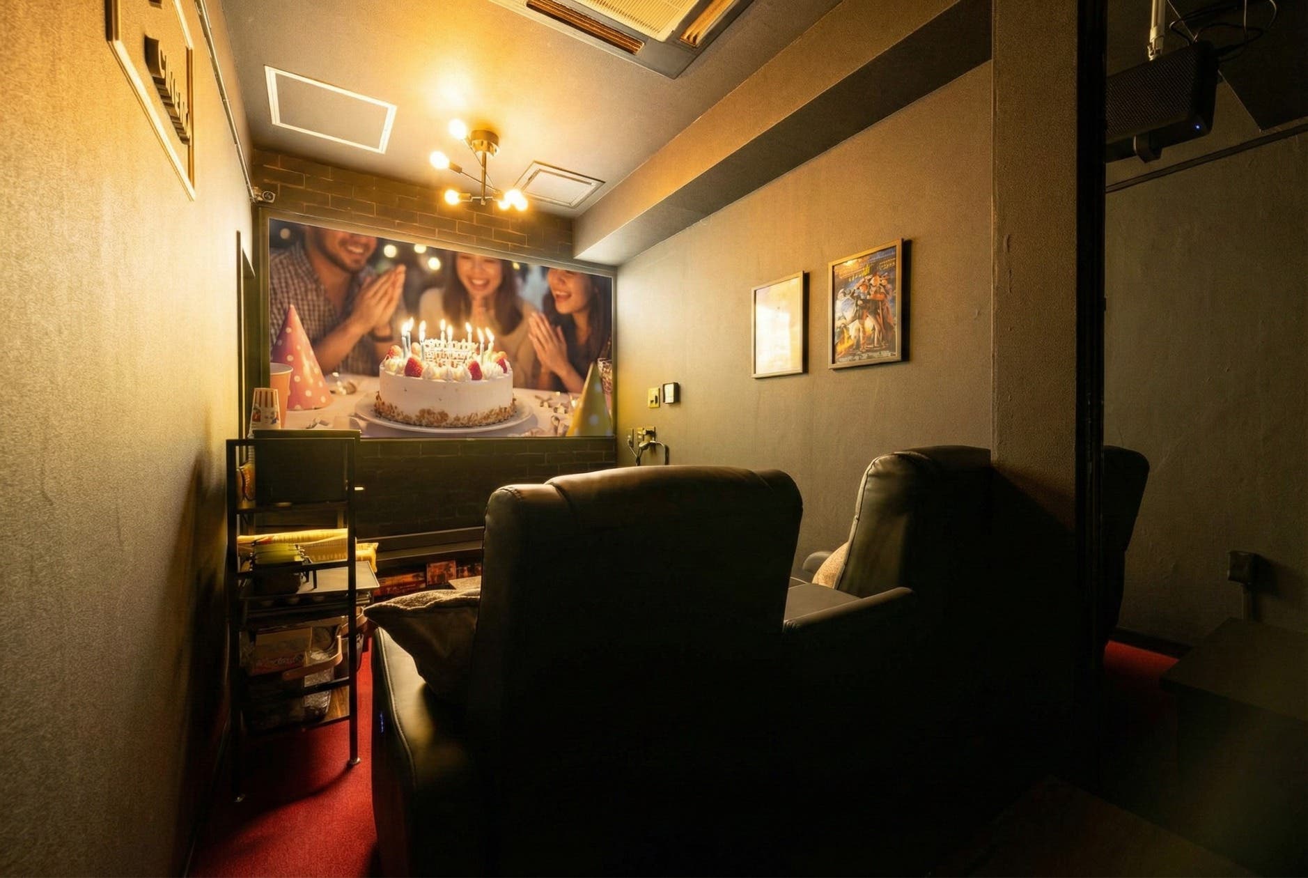 セレコレ🌳価格破壊💰最大14名🉐ｼｱﾀｰ✨ﾌﾟﾛｼﾞｪｸﾀ📽️映画🐈‍⬛デート💓ゲーム🎮女子会💗pricy上野の写真1