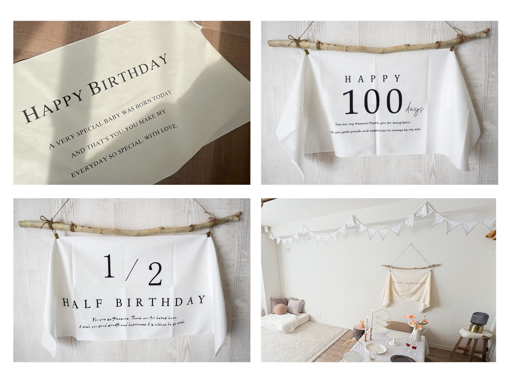 ┆タペストリーとウッドパーツ┆の画像1