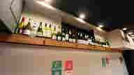 【渋谷駅 徒歩10分】交流会・懇親会🍷歓送迎会・打ち上げ✨セミナー🌟ロケ収録・YouTube撮影📸取材・インタービュー◎の写真2