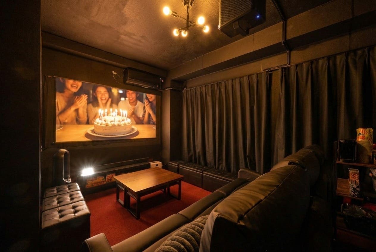 セレコレ🌳価格破壊💰最大11名🉐ﾌﾟﾛｼﾞｪｸﾀ📽️映画🐈‍⬛デート💓ゲーム🎮女子会💗推し活🌟gypsy池袋の写真1