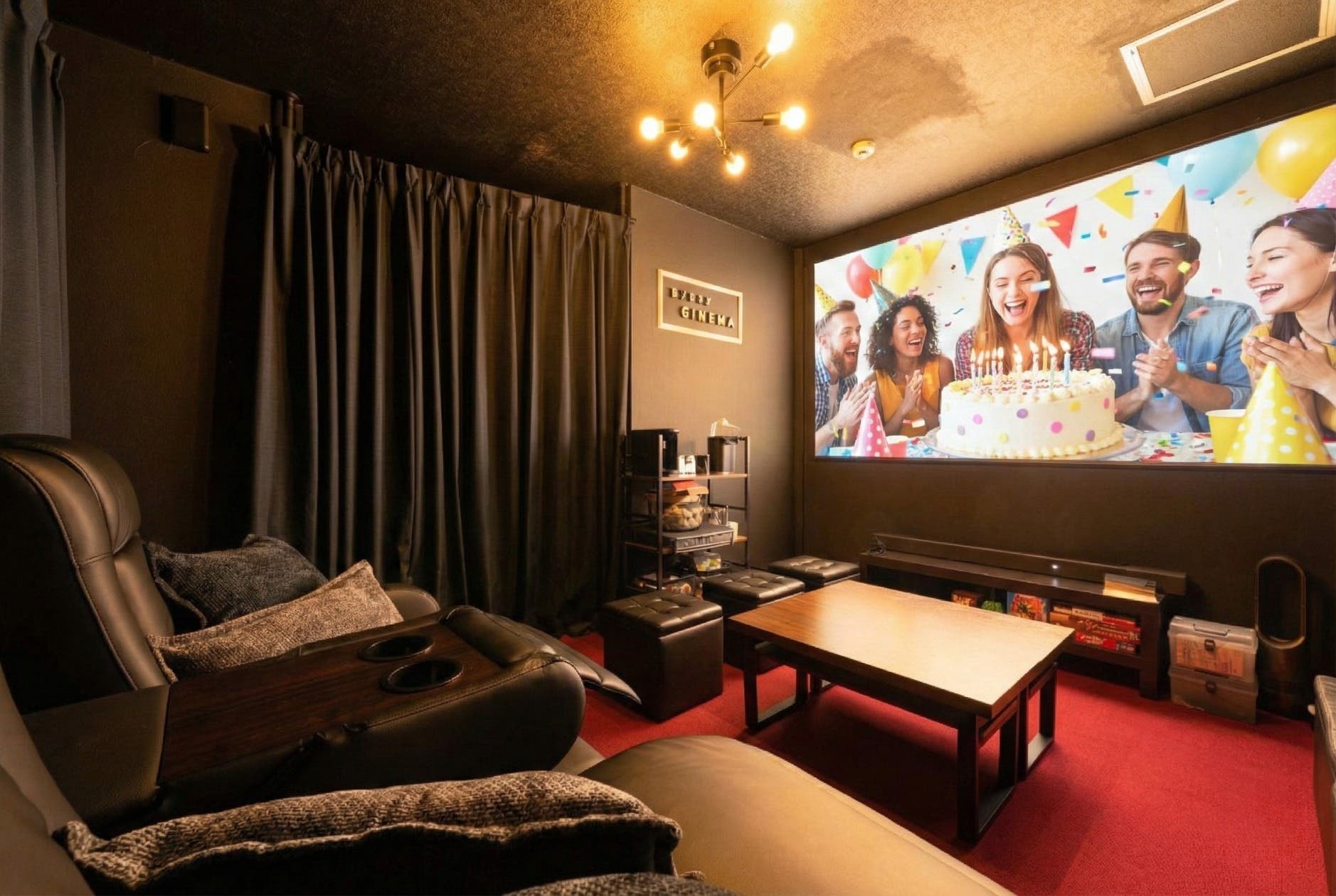 セレコレ🌳価格破壊💰最大11名🉐ﾌﾟﾛｼﾞｪｸﾀ📽️映画🐈‍⬛デート💓ゲーム🎮女子会💗推活🌟gypsy大久保の写真1