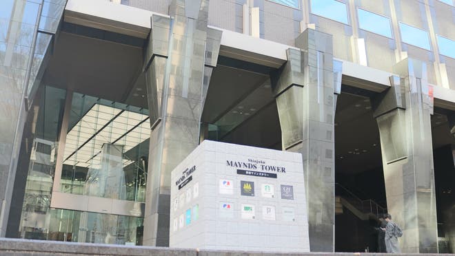 新宿駅近くの会議室 セミナールーム3の写真13