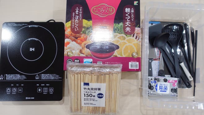 🎉OPENセール中 ~2/28🎉近鉄四日市駅徒歩4分パーティールーム🚶ボドゲ35種類✨大型テレビ設置📺🥗飲食可の写真9