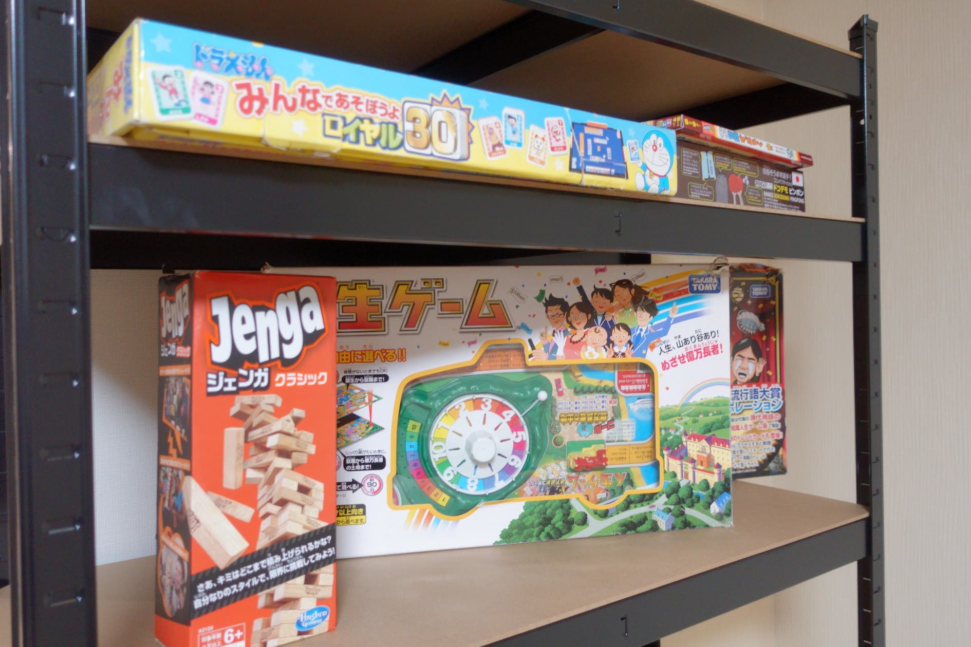 🎉OPENセール中 ～2/28🎉近鉄四日市駅徒歩4分パーティールーム🚶ボドゲ35種類✨大型テレビ設置📺🥗飲食可の写真16