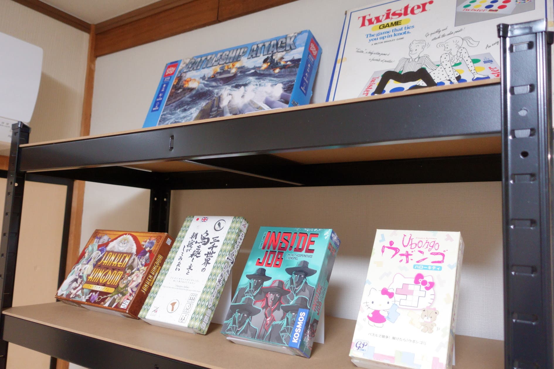 🎉OPENセール中 ～2/28🎉近鉄四日市駅徒歩4分パーティールーム🚶ボドゲ35種類✨大型テレビ設置📺🥗飲食可の写真19