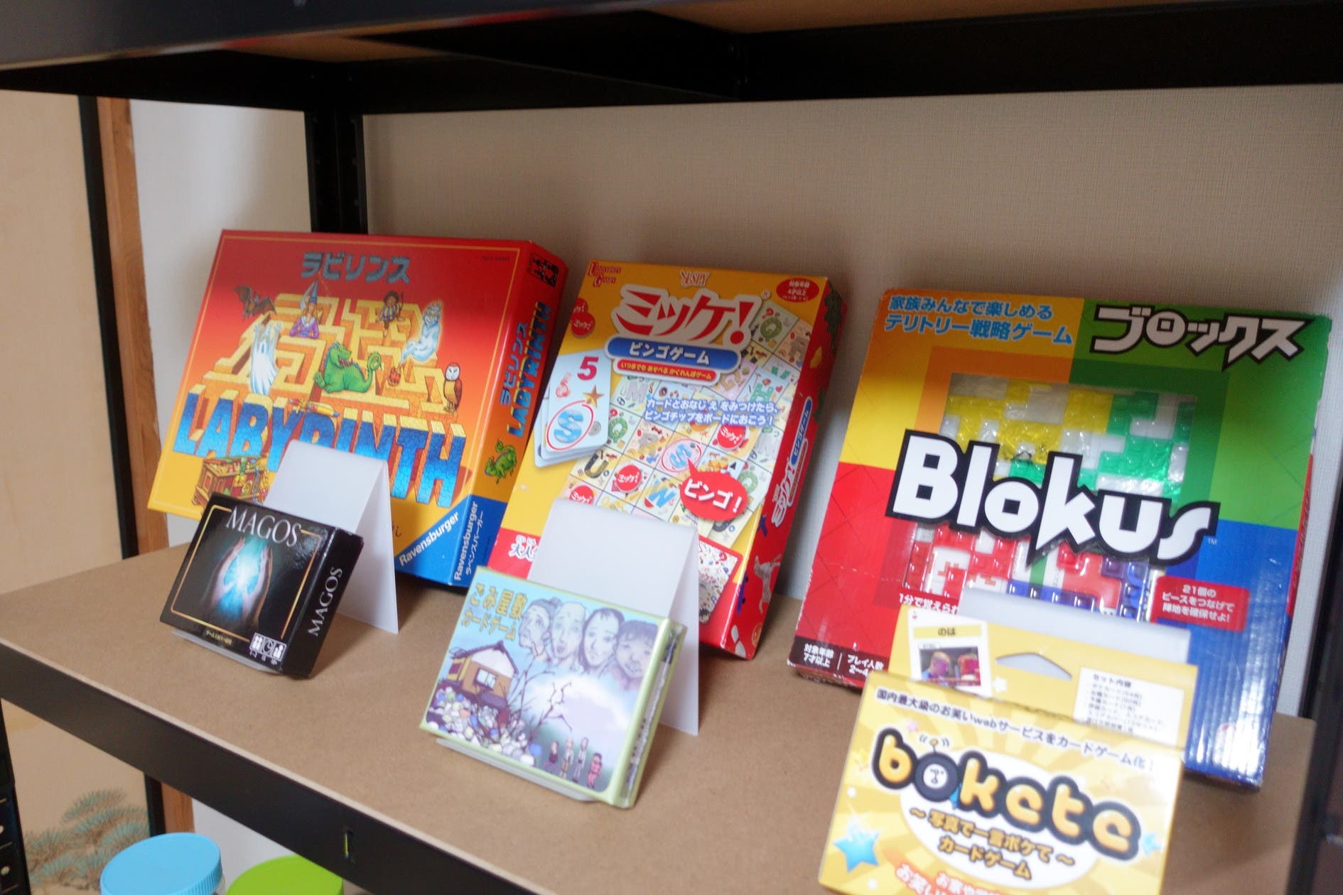 🎉OPENセール中 ～2/28🎉近鉄四日市駅徒歩4分パーティールーム🚶ボドゲ35種類✨大型テレビ設置📺🥗飲食可の写真20