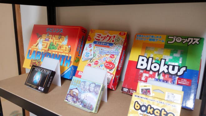 🎉OPENセール中 ~2/28🎉近鉄四日市駅徒歩4分パーティールーム🚶ボドゲ35種類✨大型テレビ設置📺🥗飲食可の写真20