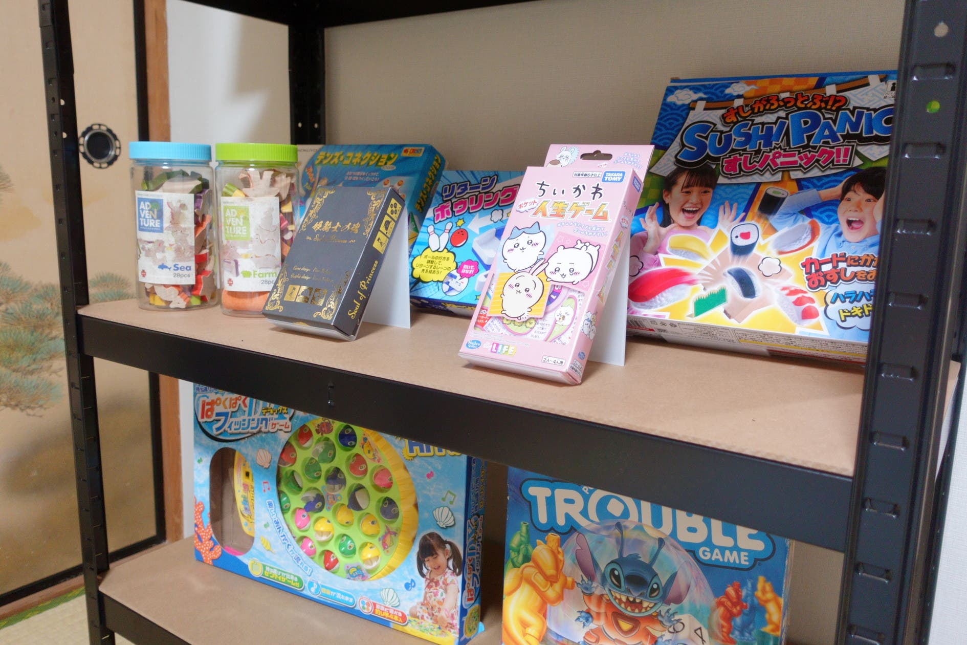 🎉OPENセール中 ～2/28🎉近鉄四日市駅徒歩4分パーティールーム🚶ボドゲ35種類✨大型テレビ設置📺🥗飲食可の写真21