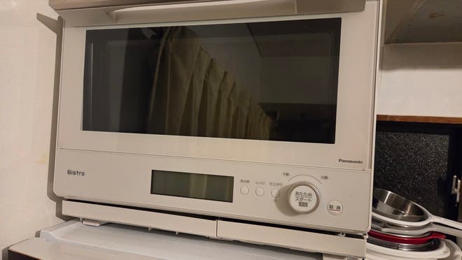 覚王山駅徒歩1分|キッチン利用可 駅近|女子会・料理・打ち合わせ 覚王山|設備充実・使いやすい空間の写真7