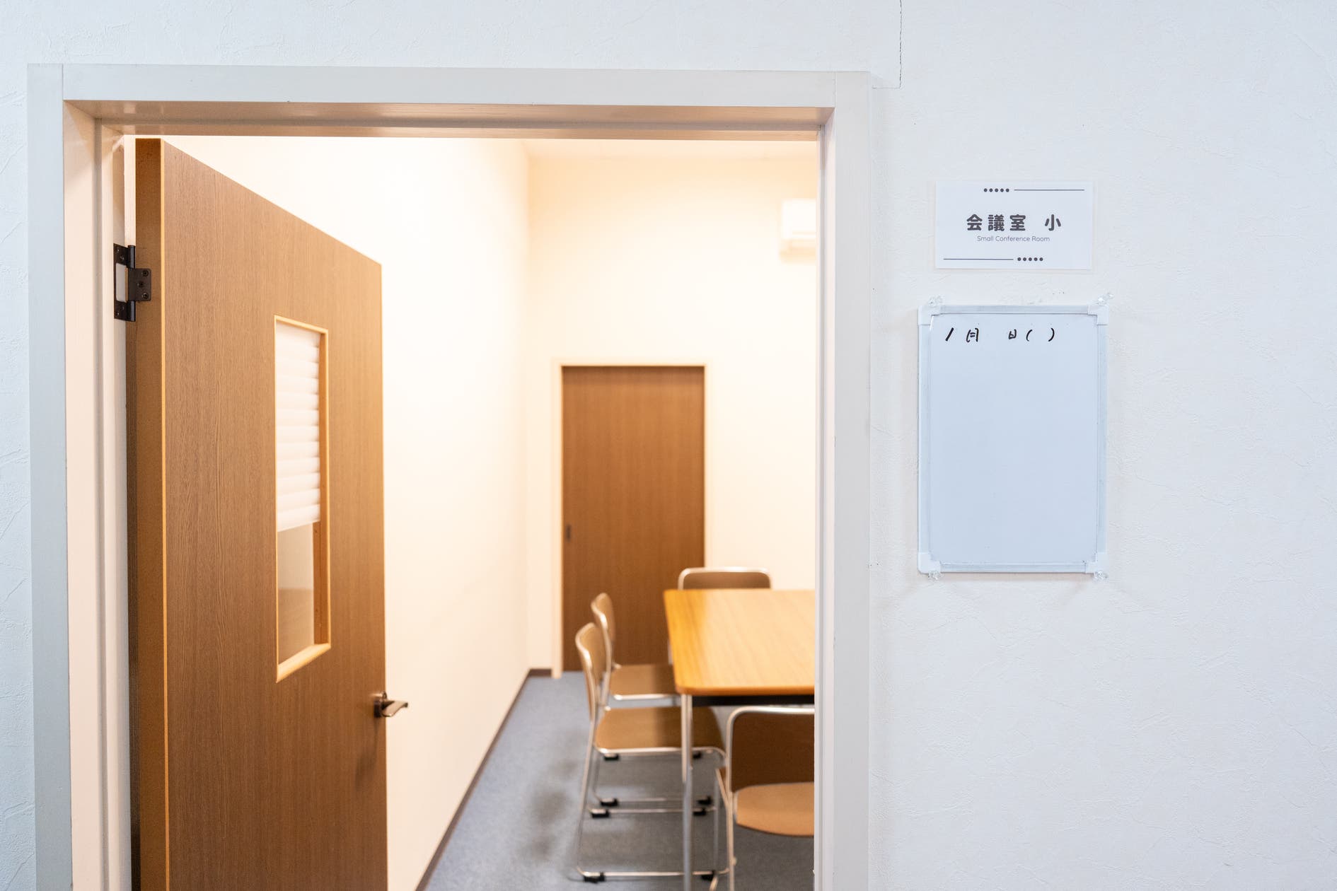 🌟 会議室（小）でアイデアを形にしよう！ 🌟こじんまり落ち着くスペースの写真3