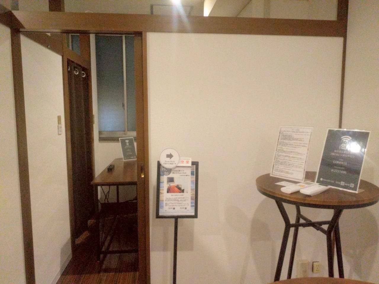 広瀬通 2-B【Room Work】集中と効率を叶える、1人で黙々作業にぴったりのスペースの写真3