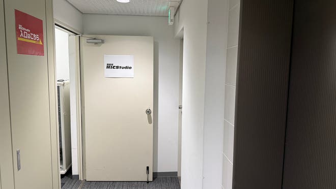 港区エリア≪ミドルサイズ/防音設計/グリーンバック完備≫【南麻布MICStudio】の写真22