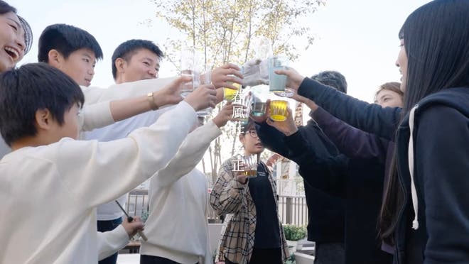 【春風荘 大正】の写真1