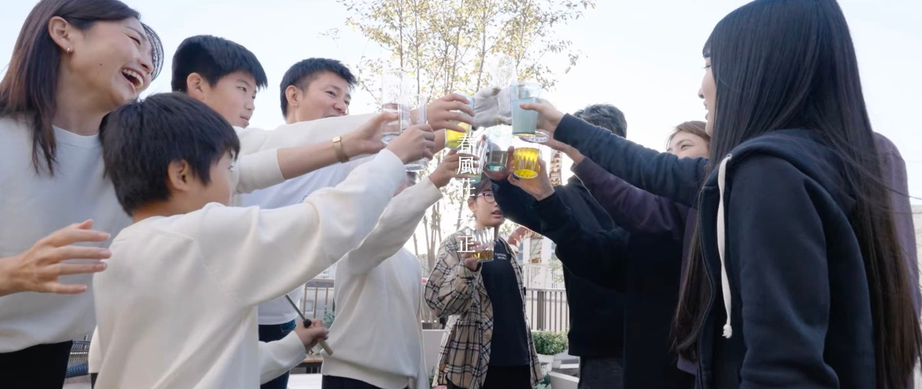 【春風荘 大正】の写真6