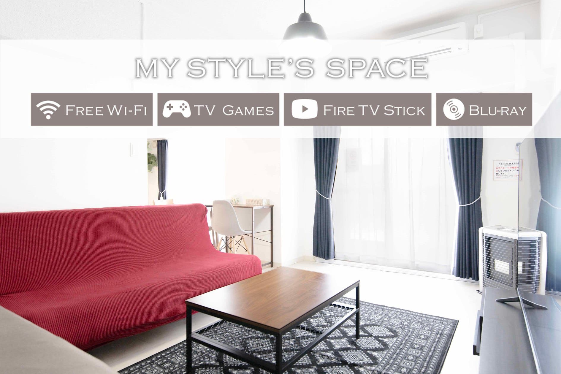 ✨地域最安値挑戦✨【札幌駅徒歩7分】広々居室に65インチTV🎵大人気ゲームに動画鑑賞✨『502』の写真1