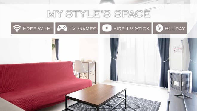 ✨地域最安値挑戦✨【札幌駅徒歩7分】広々居室に65インチTV🎵大人気ゲームに動画鑑賞✨『502』の写真1