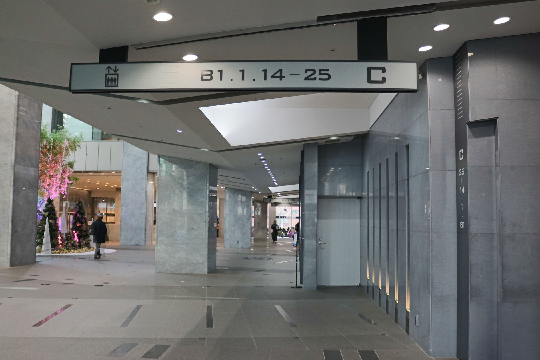 新宿駅A1出口直結 | 7日前までキャンセル無料【セミナールーム4 / アビタス】スタッフ常駐・相談会や展示会等幅広い用途に対応の写真16