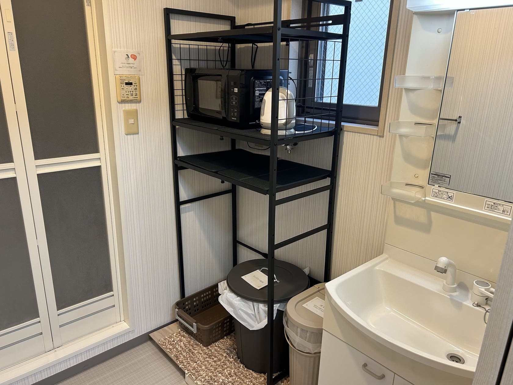 【金山駅徒歩2分】✨清潔なオシャレ空間✨施術ベッド2台完備✨シャワー&タオルレンタル✨30分清掃タイム付✨備品充実✨ゴミ捨て無料の写真11