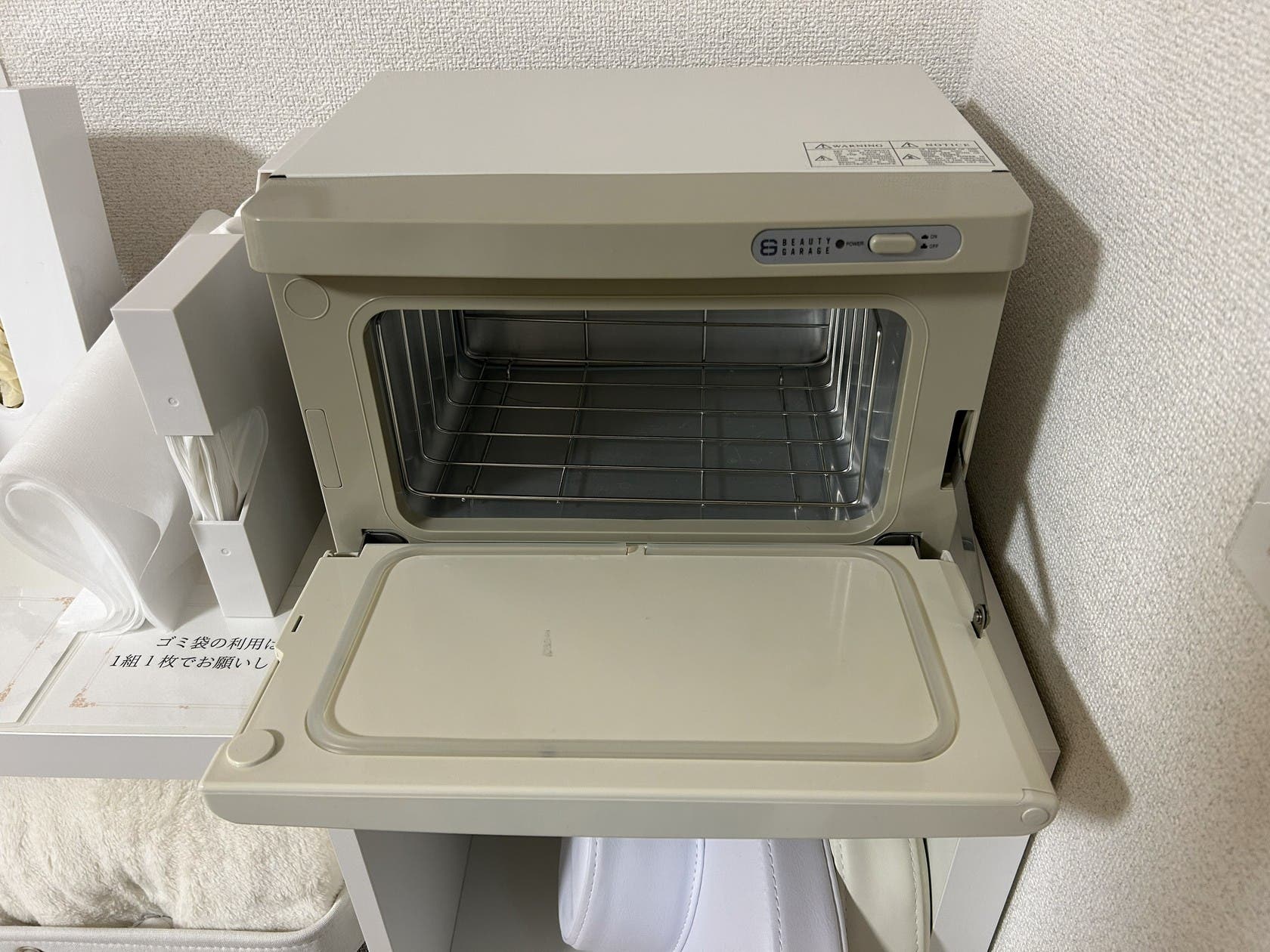 【金山駅徒歩2分】✨清潔なオシャレ空間✨施術ベッド2台完備✨シャワー&タオルレンタル✨30分清掃タイム付✨備品充実✨ゴミ捨て無料の写真8