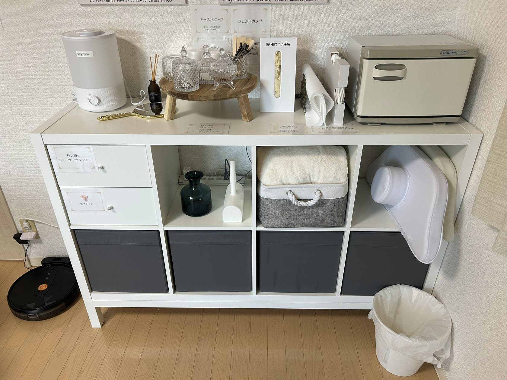 【金山駅徒歩2分】✨清潔なオシャレ空間✨施術ベッド2台完備✨シャワー&タオルレンタル✨30分清掃タイム付✨備品充実✨ゴミ捨て無料の写真19