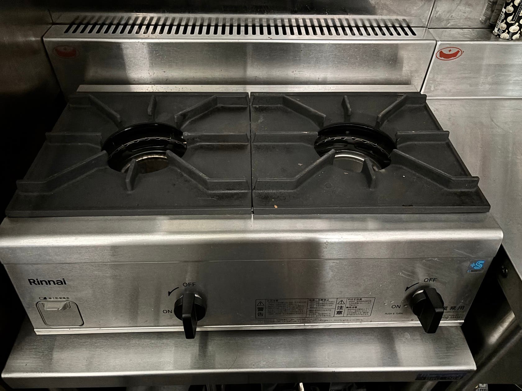 キッチン(オーブンレンジ・ガスコンロ)利用の画像1