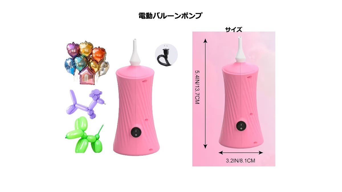 期間限定🉐【直前50%OFF】駅🏃1分🤍生誕祭・推し活・ママ会・オフ会・少人数会議にも使えるマルチスタジオ✨の写真17