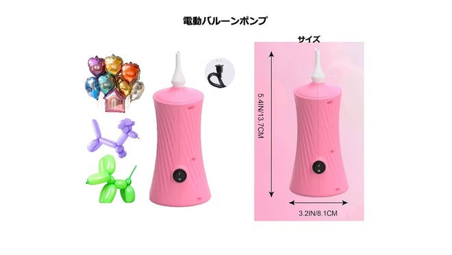 期間限定🉐【直前50%OFF】駅🏃1分🤍生誕祭・推し活・ママ会・オフ会・少人数会議にも使えるマルチスタジオ✨の写真17