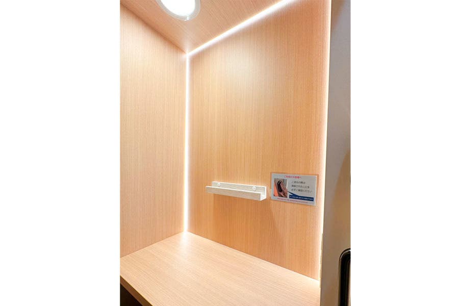 4F_ワークボックス2 大門駅から徒歩1分！1名様用個室ブースの写真2