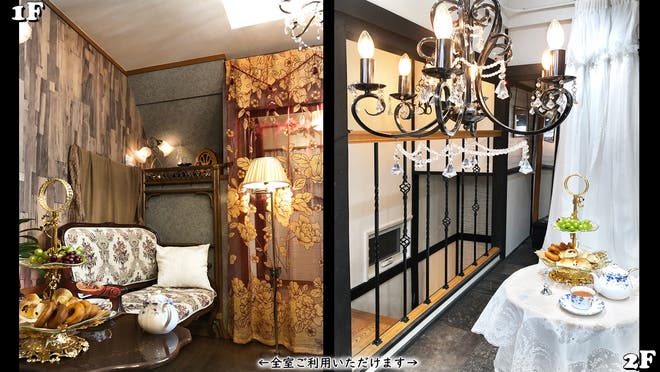 【◎建物一棟貸切り!◎】白バックスペースも有り。パーティルーム・スタジオ・キッチン含め一棟貸し!(全ご利用プラン商用利用OK!)の写真4