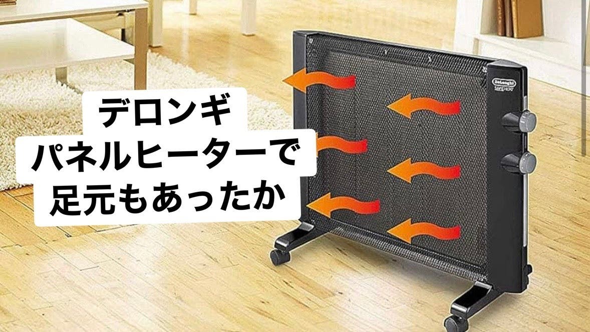 【烏丸御池🚶‍♀️5分】完全個室・大型モニター・二面採光・撮影・高速光WIFI・リモート・作業スペース・レンタルサロン✨の写真5