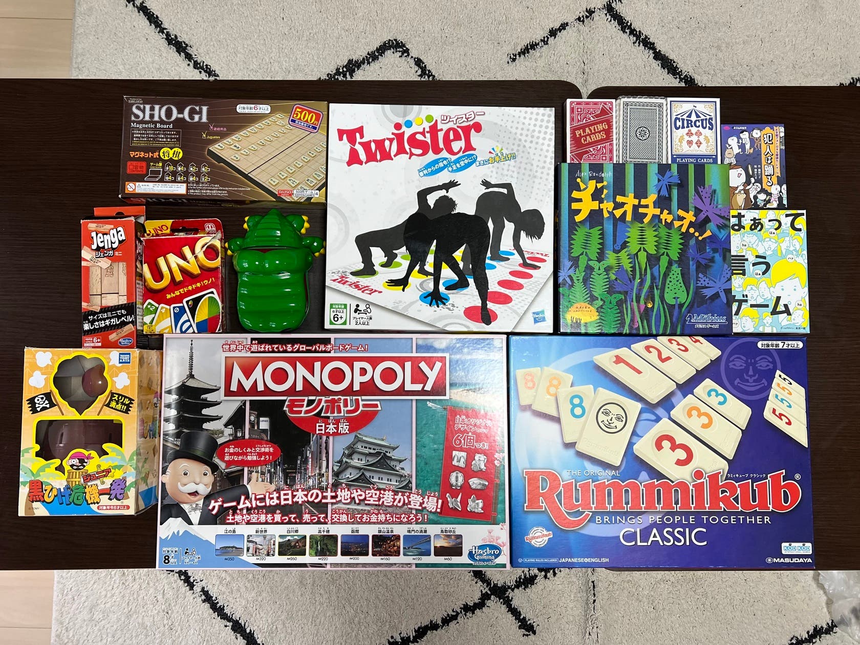 Netflix/YouTube/AmazonPrime見放題📺ボードゲーム25種類🎮24時間365日利用OK🏪607の写真4