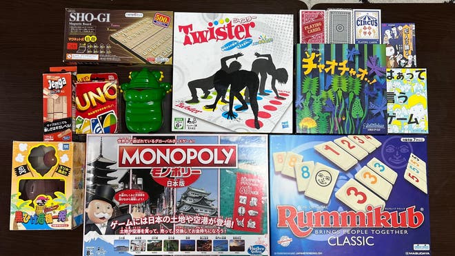 Netflix/YouTube/AmazonPrime見放題📺ボードゲーム25種類🎮24時間365日利用OK🏪607の写真4