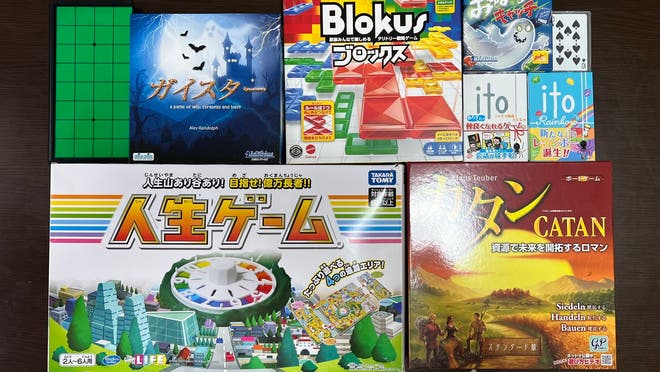 Netflix/YouTube/AmazonPrime見放題📺ボードゲーム25種類🎮24時間365日利用OK🏪607の写真5