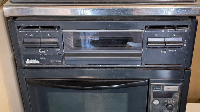 池上駅から徒歩6分のアットホームなフリースペースの写真3