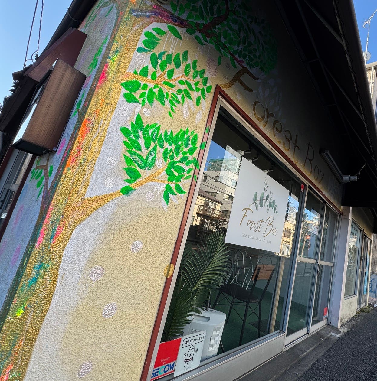 池上駅から徒歩6分のアットホームなフリースペースの写真10