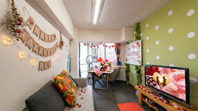 #グリーンGoburin【名古屋駅/西区】駅2分バレンタイン💛節分👹豆まき🥳女子会💗推し活🌟撮影📷24H飲み会🍻の写真1