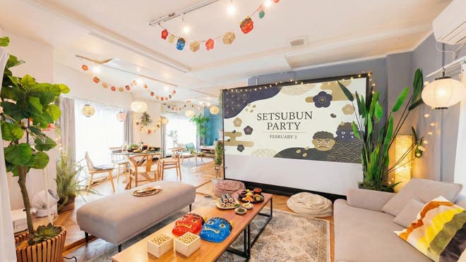 #サンチョウメGoburin【新宿駅/新宿区】駅6分 歓送迎会🎉節分🥳バレンタイン💛学割🌸誕生日🎂推し活💓格安💰の写真1