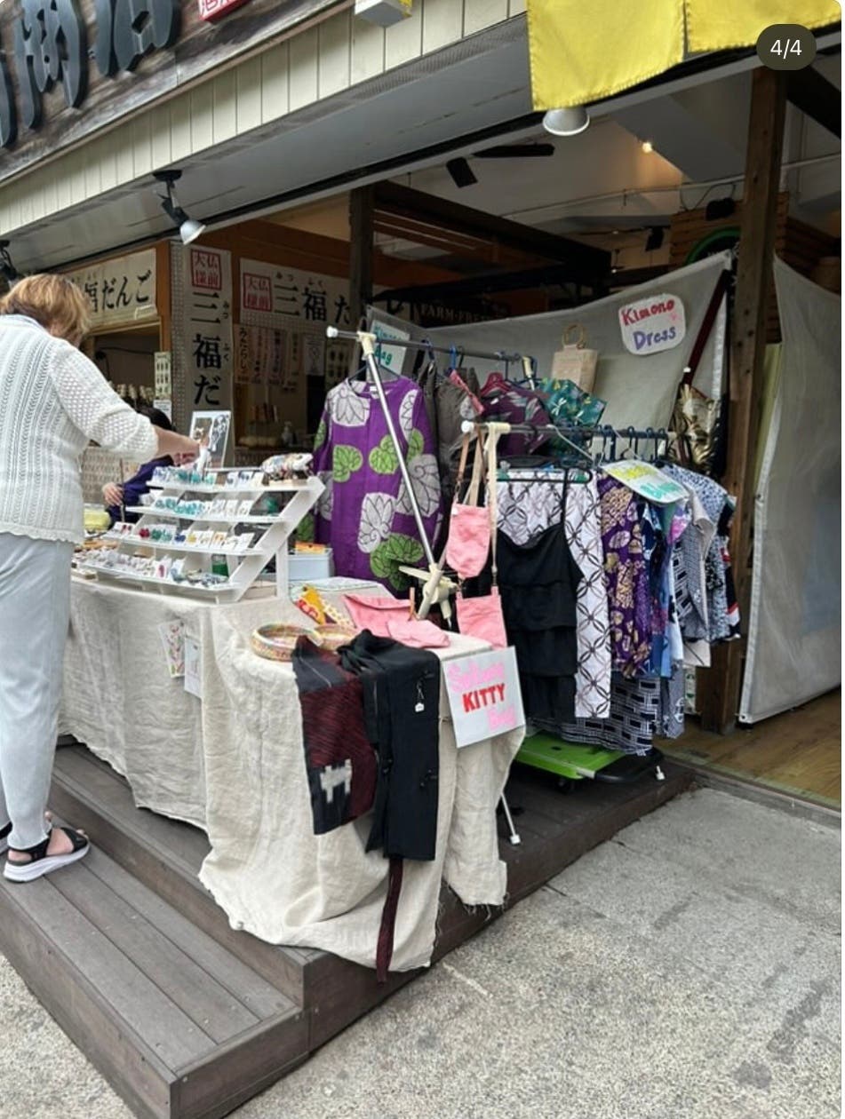 鎌倉大仏前のお土産屋のデッキの写真7