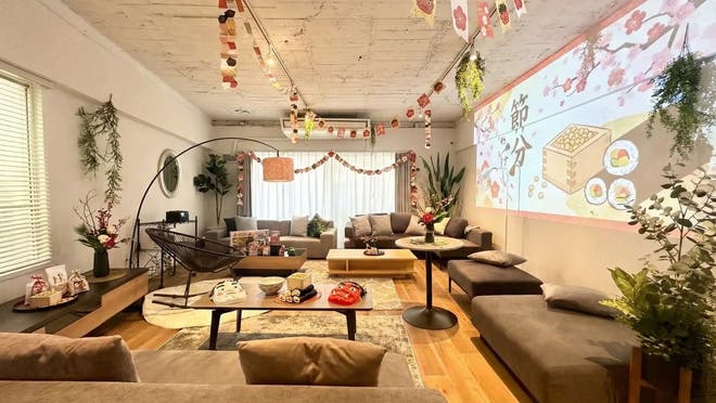 #ドードーGoburin301【渋谷】駅5分🥳新年会🍺歓送迎会🎉🌸学割🌸Blu-ray⚡推し活📶誕生日🎂格安💰✨の写真1