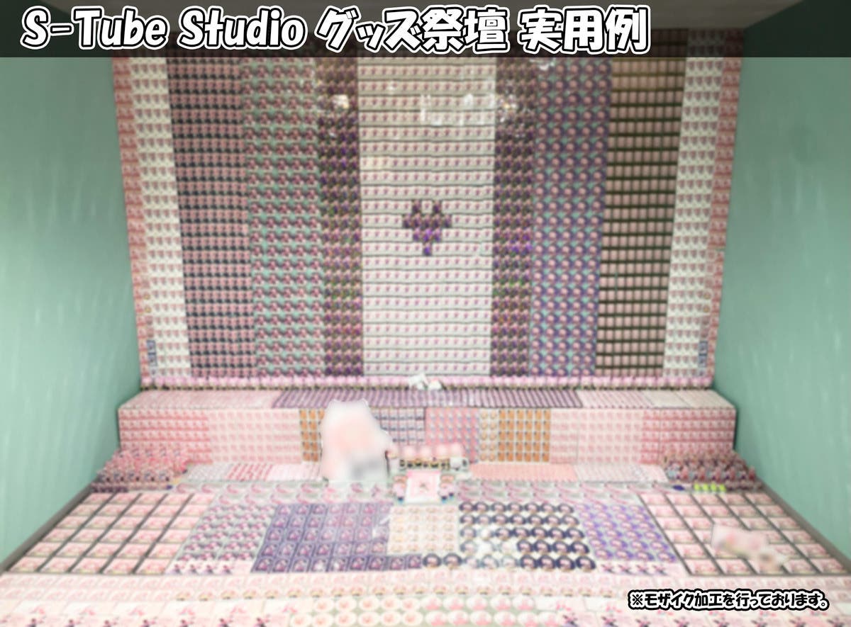 【踊ってみた／SNS映え祭壇撮影】少人数撮影特化型ダンススタジオ！ティファニーカラー背景に様々用途！駐車場完備（名古屋市中村区）の写真8