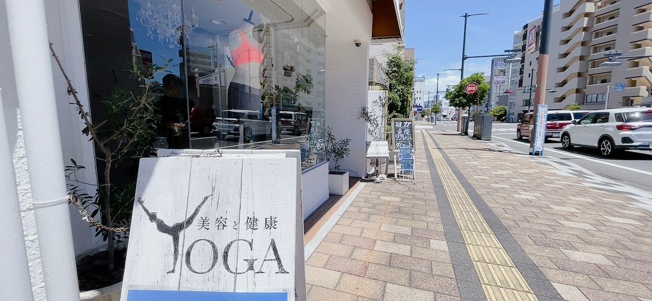 レンタルスペース美容と健康【若草】の写真3