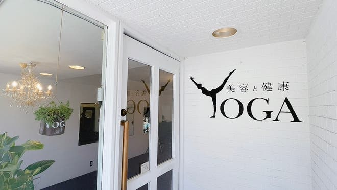 レンタルスペース美容と健康【若草】の写真4