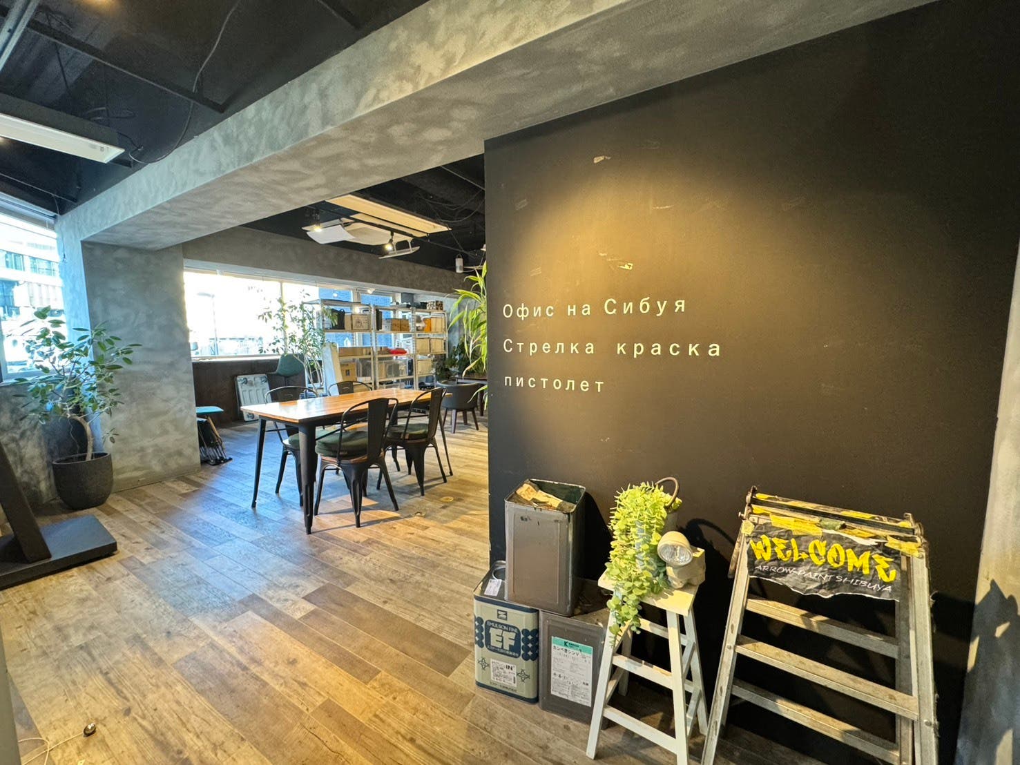 Wi-Fi・プロジェクター完備｜少人数会議・面接に最適な会議室の写真8