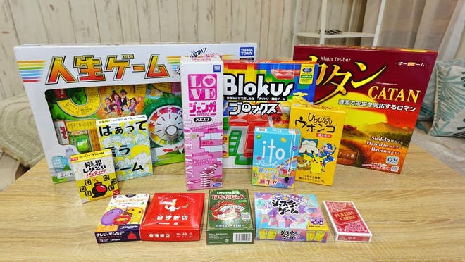 【元町駅徒歩1分】🌴南国リラックス空間✨ボードゲーム充実🎲Switchあり🎮 女子会・デート・二次会にも◎即時予約OKの写真2