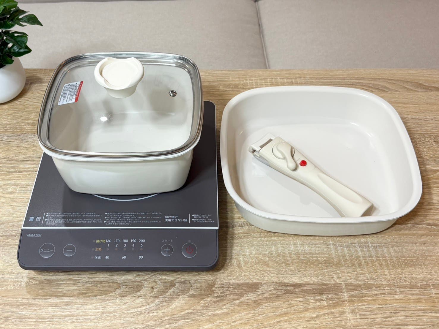 🌈IHクッキングヒーター/フライパン/鍋の画像1