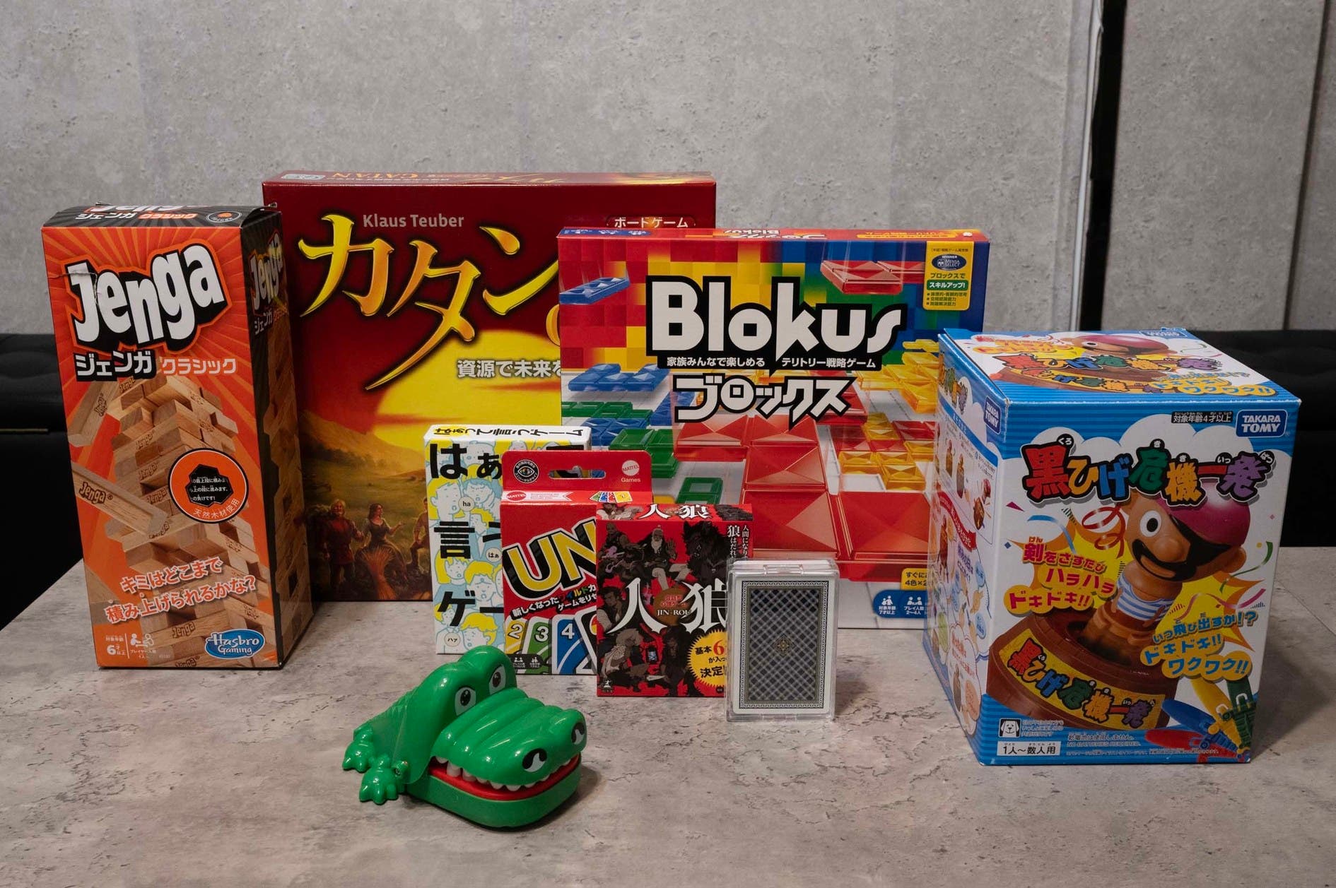 ⑦ボードゲーム類（はぁっていうゲーム/ブロックス/ジェンガ/人狼/トランプ/UNO/黒ひげ危機一髪/わにわにパニック/カタン）の画像1