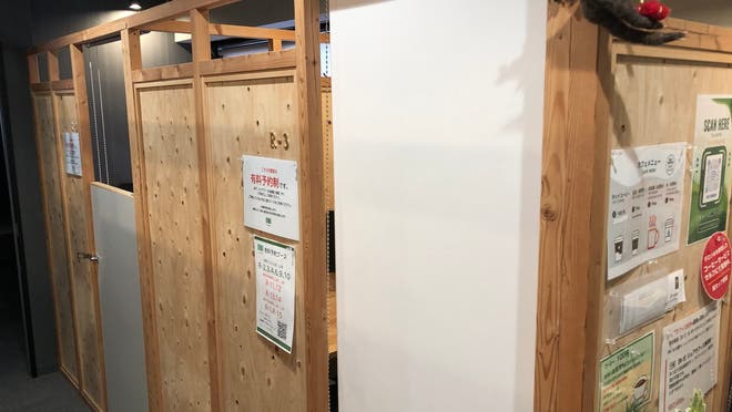 格安!JR徒歩2分【神戸駅前スキマ / 1名】個室ブース(8階R-3)の写真9